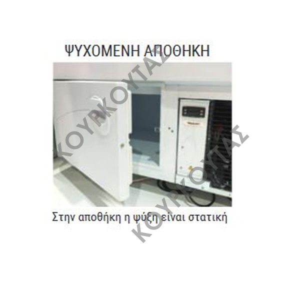 ΒΙΤΡΙΝΑ ΠΑΓΩΤΟΥ ISA BERMUDA VIEW 10 | Εξοπλισμός Καταστημάτων - ΚΟΥΡΚΟΥΤΑΣ